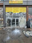 Şef Oto Dizayn (Saray Fatih Mah., Ertuğrul Gazi Cad., No:30BF, Pursaklar, Ankara), oto elektrik tamiri  Ankara'dan