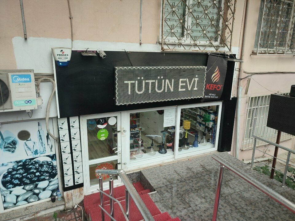 Tütün, sigara mağazaları Tütün Evi, İstanbul, foto