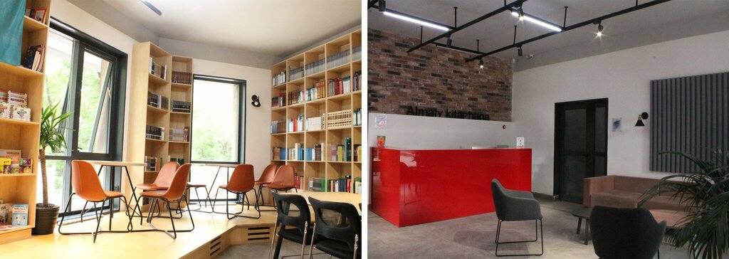 Kütüphaneler Almaty Libraries, Almatı, foto