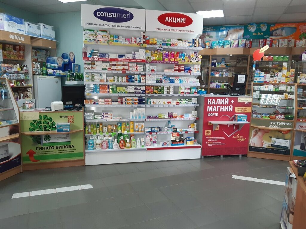 Eczaneler Farmakopeika, Barnaul, foto