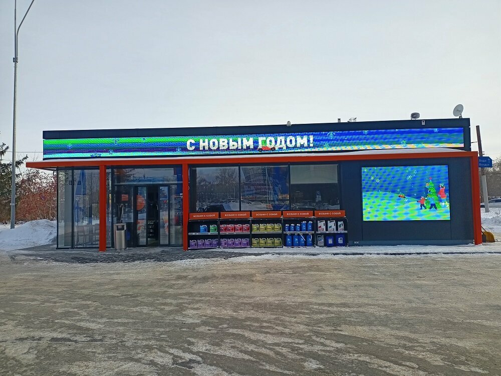Benzin istasyonu Gazpromneft, Omsk, foto