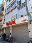 Smmm Yeşim Silindir (Tuna Mah., 1710 Sok., No:54, Karşıyaka, İzmir), muhasebeciler  İzmir'den