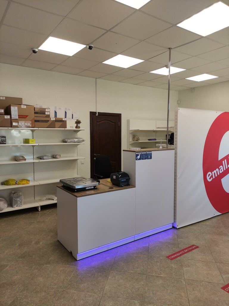 Postahane, ptt Европочта, Baranavichy, foto