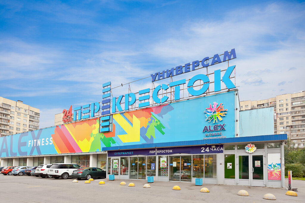 Banka Bank Avangard, Saint‑Petersburg, foto