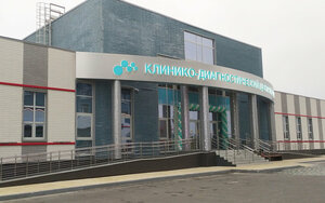 Медси (Neftyanikov Street No:49/1), tıp merkezleri ve klinikler  Usinsk'ten