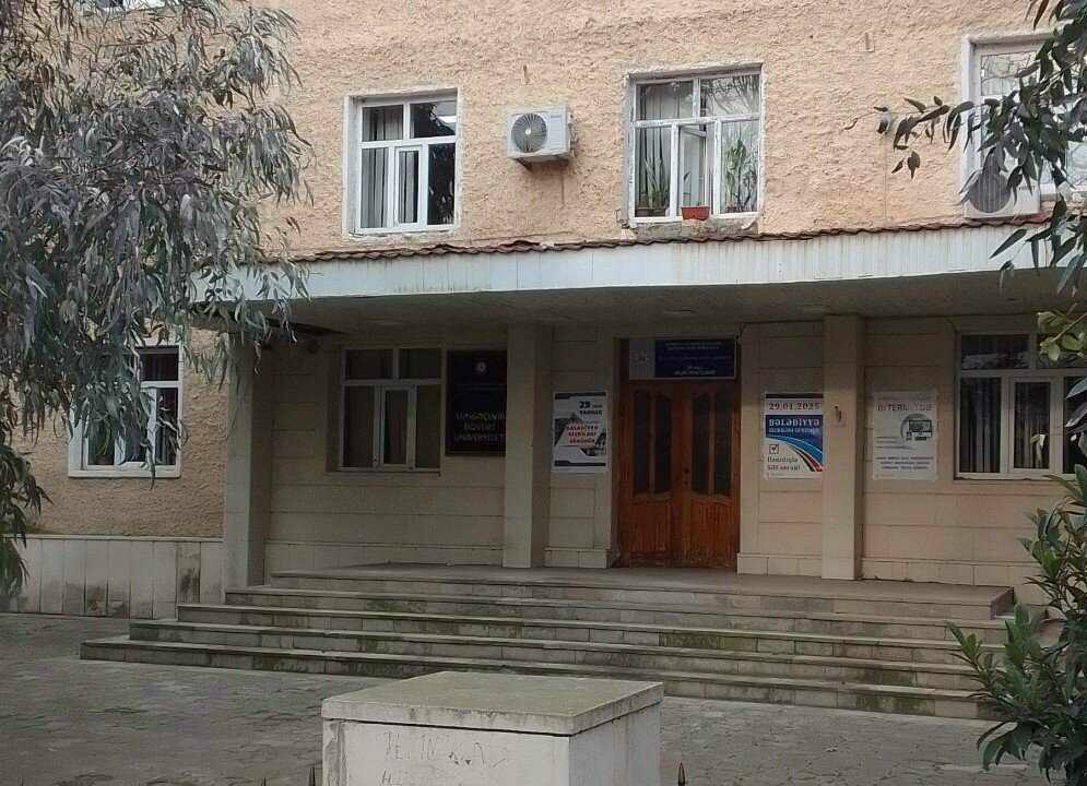 Üniversiteler Mingəçevir müəllimlər institutu, Mingeçevir, foto
