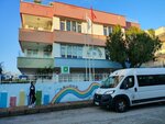 Muratpaşa Belediyesi Kreşi (Antalya, Muratpaşa, Çağlayan Mah., 2055. Sok., 25), anaokulları  Antalya'dan