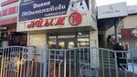 Ayım 1 (Tumonbay Baizakov Avenue No:55А), düğün mağazası  Celalabat'tan