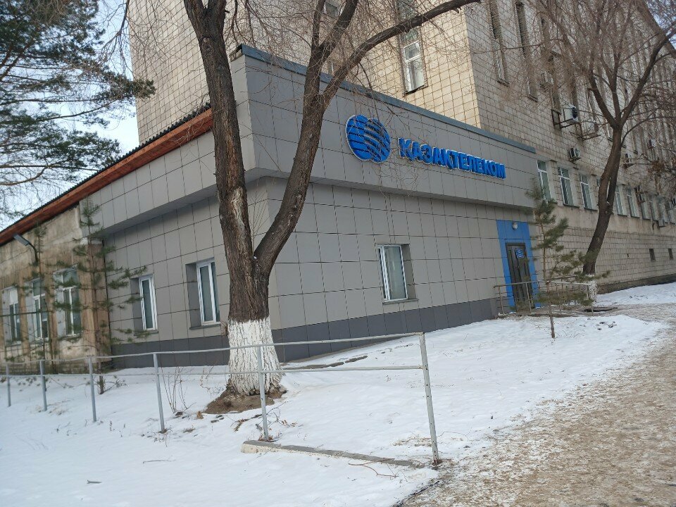 Telekomünikasyon firmaları Kazakhtelecom, Pavlodar, foto
