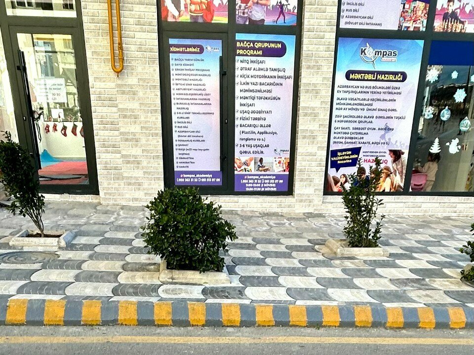 Çocuk gelişim merkezleri Kompas, Bakü, foto
