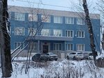 Прокуратура Кировского района г. Перми (Torgovaya ulitsa No:11), savcılıklar  Perm'den