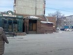 Bentozavr (Abaı kóshesi No:68), kahve dükkanları  Setbayev'den (Satpayev'den)