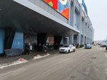 Альфа банк (ulitsa Truda No:203), atm'ler  Çeliabinsk'ten