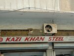 Kazi Khan (Najmuddin Street No:43), metal ürün firmaları  Karaçi'den