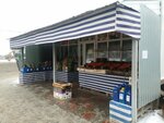 Киоск по продаже овощей и фруктов (Mostovaya ulitsa No:35Б), manavlar  Saratov'dan
