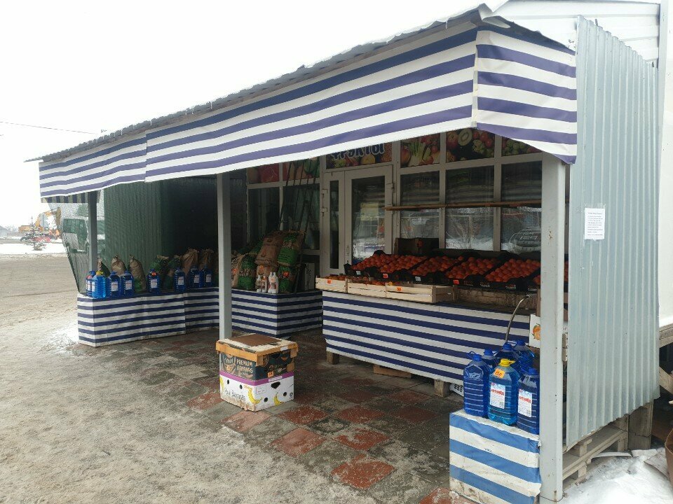 Manavlar Киоск по продаже овощей и фруктов, Saratov, foto
