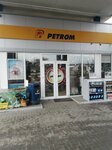 Petrom (Balti, sectorul Slobozia), benzin istasyonu  Beltsi'den