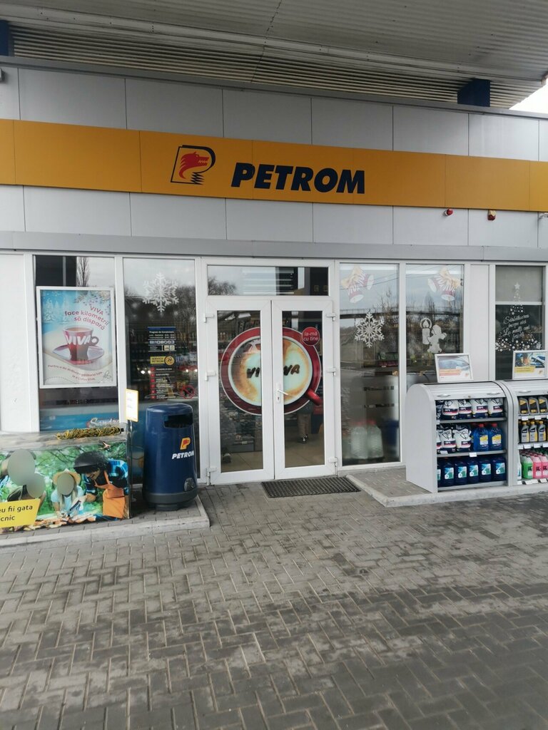 Benzin istasyonu Petrom, Beltsi, foto