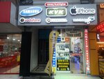 Genç İletişim (İstanbul, Küçükçekmece, Reyhan Cad., 52C), cep telefonu ve aksesuarları satış mağazaları  İstanbul'dan