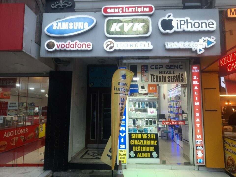 Cep telefonu ve aksesuarları satış mağazaları Genç İletişim, İstanbul, foto