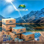 Akdoruk Doğal Kaynak Suyu Akana Ticaret (Aksoy Mah., 1748 Sok., No:106A, Karşıyaka, İzmir), su satışı  İzmir'den
