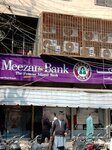 Meezan Bank (Chadi Lane No:52), banka  Karaçi'den