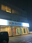JS Bank (No:C5, Valencia, Valencia Block D), banka  Lahor'dan