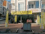 Aslan Elektrik ve Aksesuar (Necip Fazıl Kısakürek Mah., 2073. Sok., No:51, Esenyurt, İstanbul), oto elektrik tamiri  İstanbul'dan