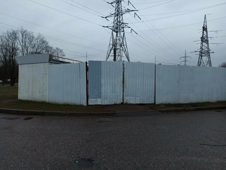 Geri dönüşüm maddeleri Waste, Minsk, foto