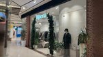 Opera (Chyngyz Aytmatov Avenue No:3, Lenin District), giyim mağazası  Bişkek'ten