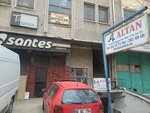 Santes Soğutma (Ankara, Altındağ, Önder Mah., Ulubat Sok., 56A), klima satışı  Ankara'dan