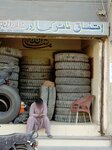 Itafaq Tyre (Haji Abdul Shakoor Street No:26), jant ve lastikçiler  Karaçi'den