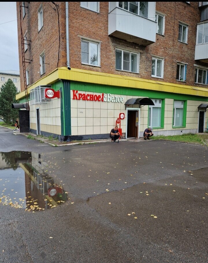 Market Krasnoe&Beloe, Kaltan, foto