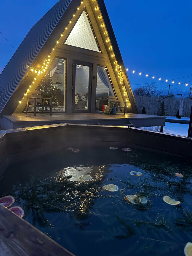 Resort oteller, tesisler Дыши в Тиши, Moskova ve Moskovskaya oblastı, foto