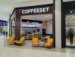 Coffeeset (Turgenevskoye Shosse Street No:27, aul Novaya Adygeya), kahve dükkanları  Adıge Cumhuriyeti'nden