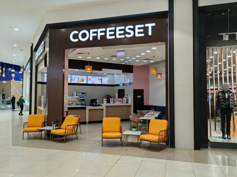 Kahve dükkanları Coffeeset, Adıge Cumhuriyeti, foto