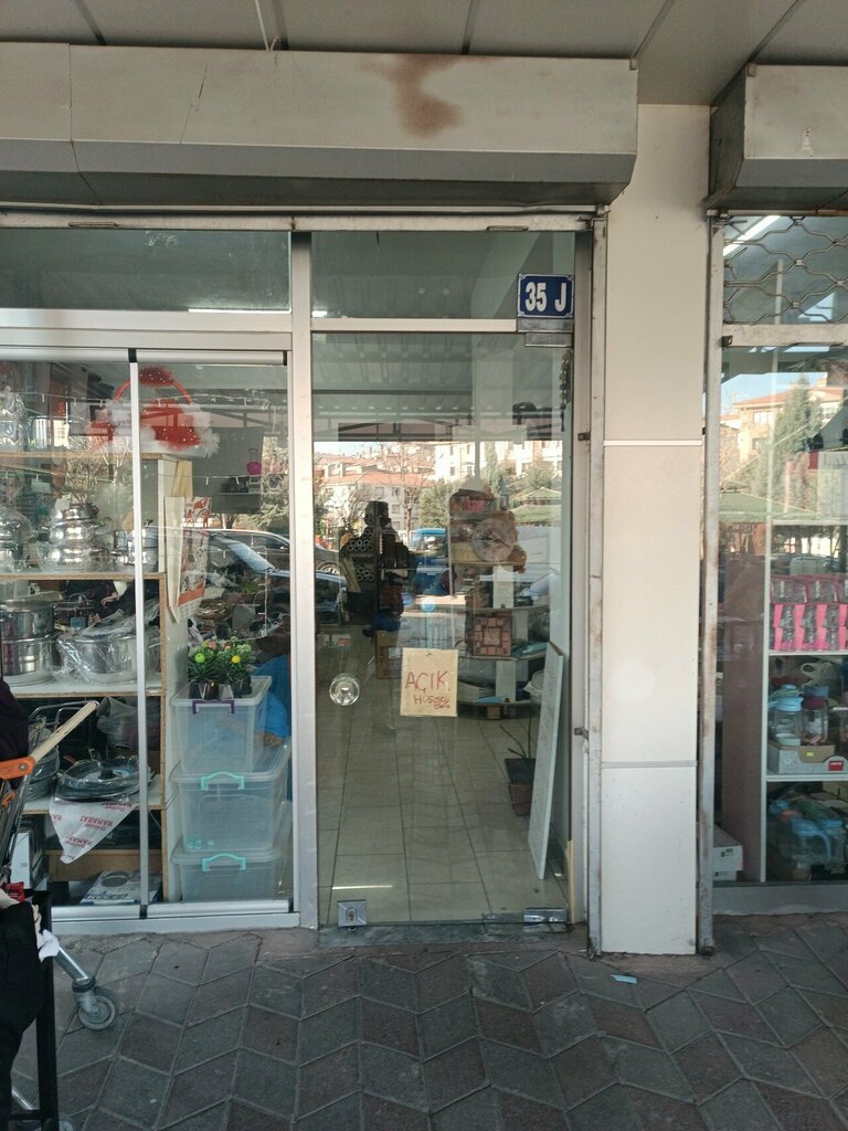 Ucuzluk mağazası Uğurböceği Alışveriş Merkezi, Ankara, foto