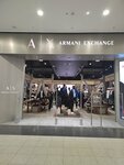 Armani Exchange (Aksayskiy prospekt No:23), giyim mağazası  Aksay'dan