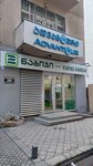 Ori nabiji (Zakaria Paliashvilis Street No:98), süpermarket  Tiflis'ten