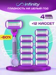 Wildberries (Astana-Qaraǵandy trassasy, 91/2), depo  Kazakistan'dan