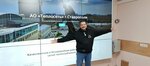 Теплосеть (Dovatortsev Street No:44А, Stavropol), arıza hizmetleri  Stavropol'dan