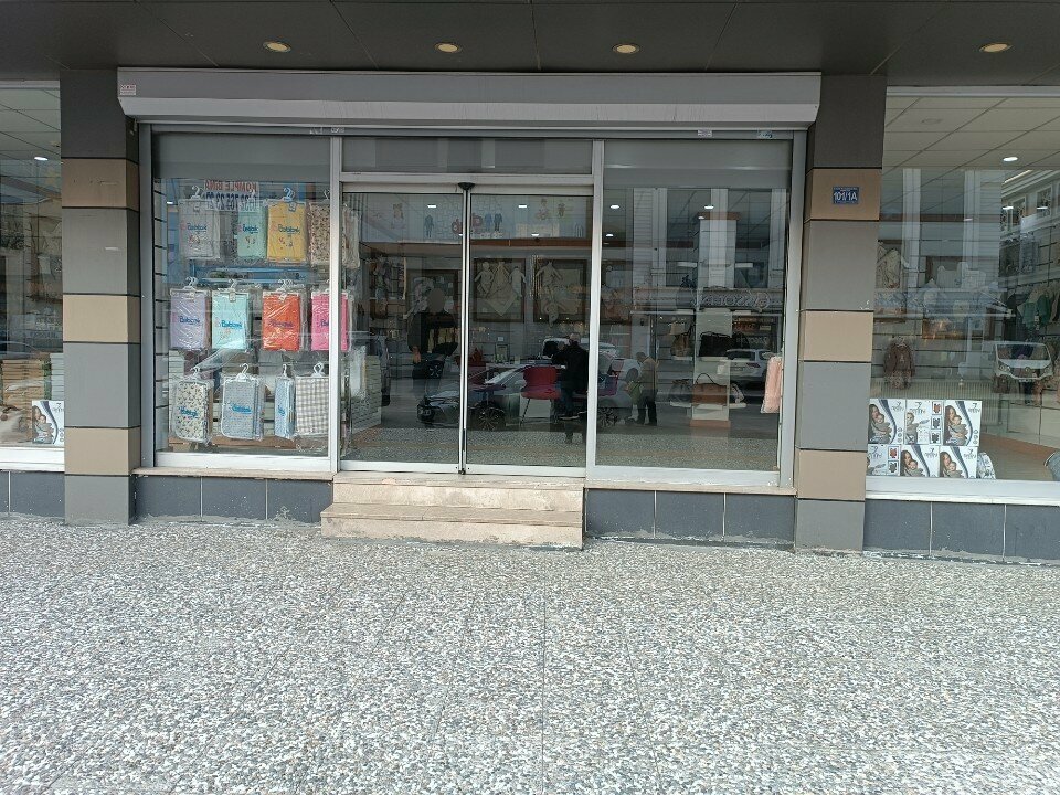 Çocuk mağazaları Nenny baby & Bebbek, Bursa, foto