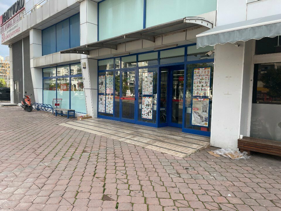 Süpermarket Bim, Antalya, foto