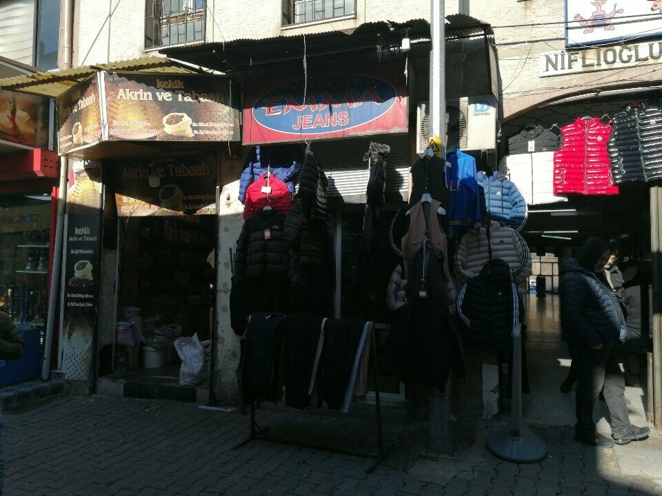 Giyim mağazası Emma Jeans, İzmir, foto