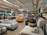 Home Collection (MKAD, 24-y kilometr No:1, Settlement of Sovkhoza imeni Lenina), mobilya mağazaları  Moskova'dan