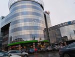 Vtb Bank (ulitsa Mira No:82), atm'ler  Vologda'dan
