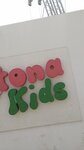 Talatona Kids (Luanda, Rua do Mirante), yüksekokul  Loanda'dan