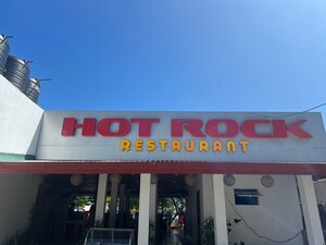 Hot Rock Restaurant (Southern), restoran