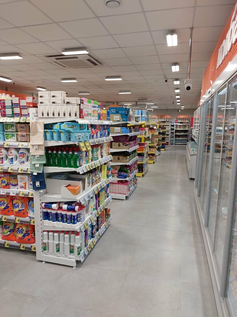 Süpermarket Dixy, Domodedovo, foto