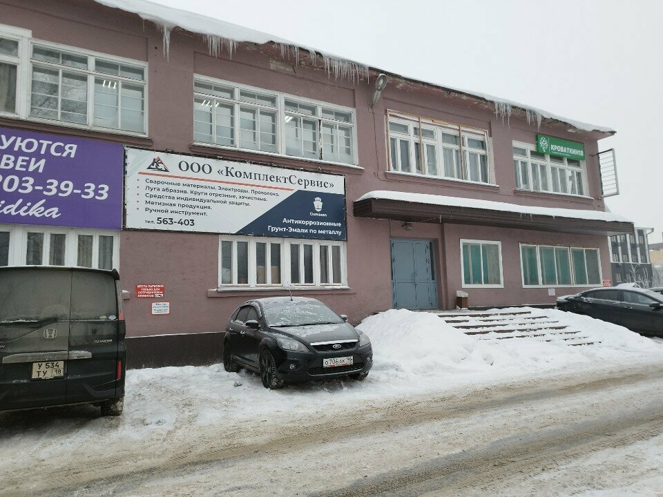 Tekstil fabrikaları Алидика, Izhevsk, foto